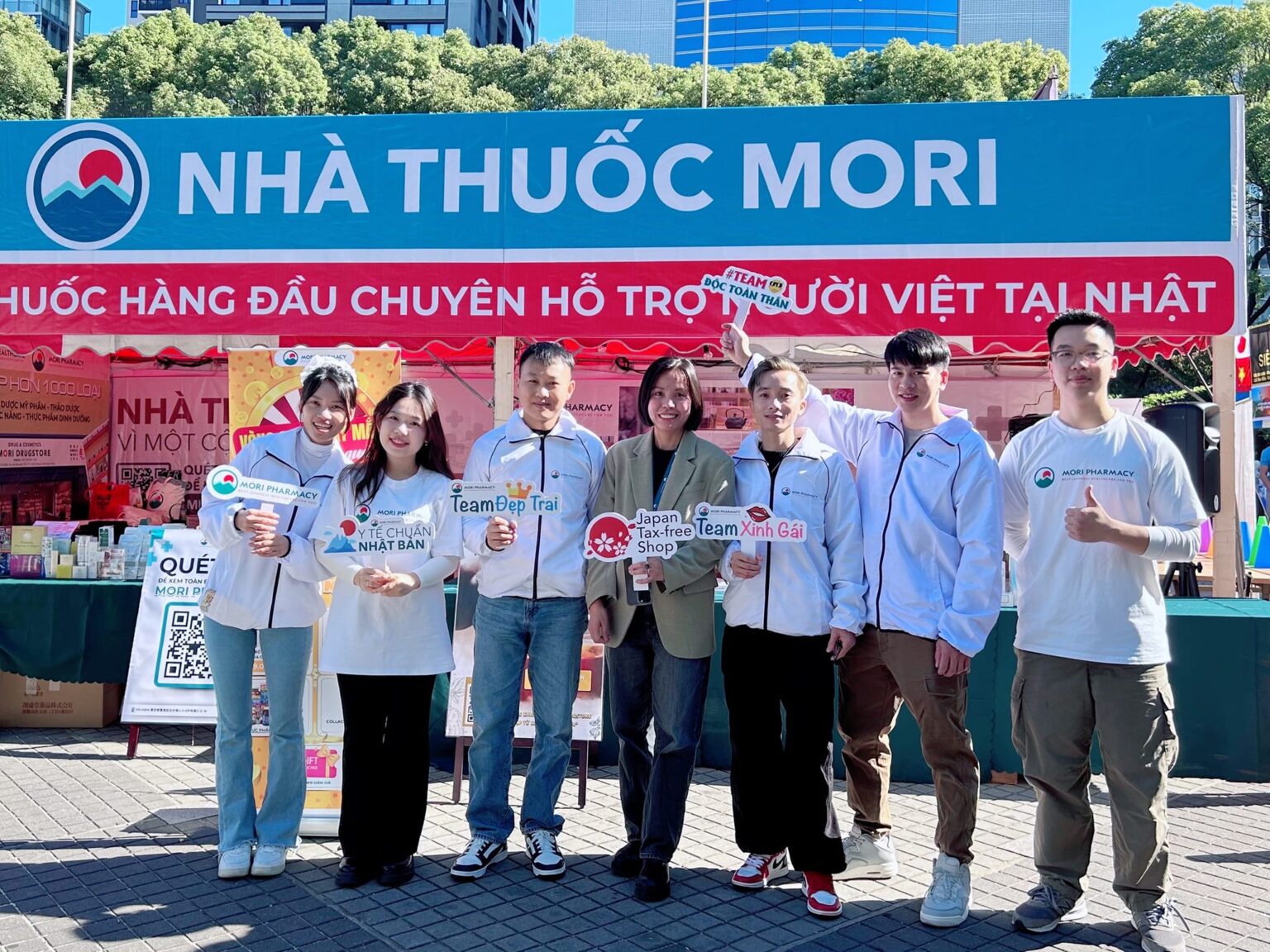Mori Pharmacy Ghi Dấu Ấn Tại Vietnam Festival Nagoya 2024 – Cùng Lan Tỏa Giá Trị Sức Khỏe - MORI ...