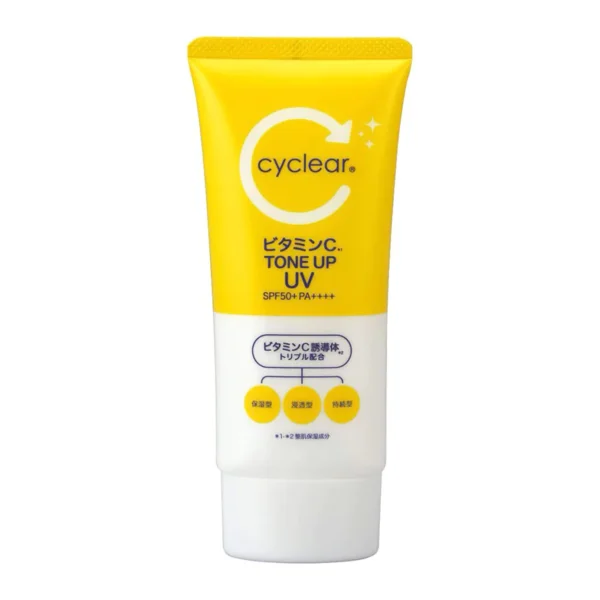 Cyclear Vitamin C Tone Up UV SPF50+ PA++++ 80g – Kumano Oil - MORI PHARMACY