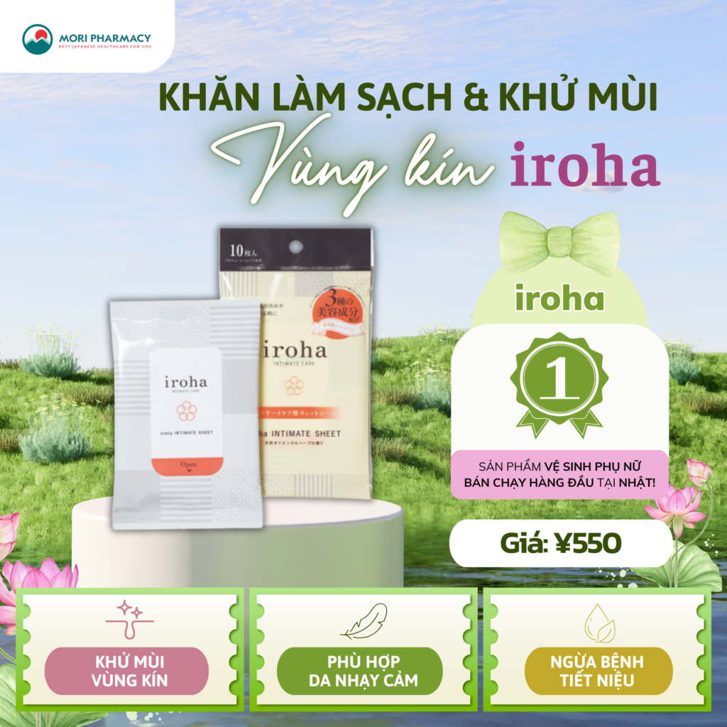 Iroha Intimate Sheet – Gentle & Convenient Feminine Wipes for Sensitive ...