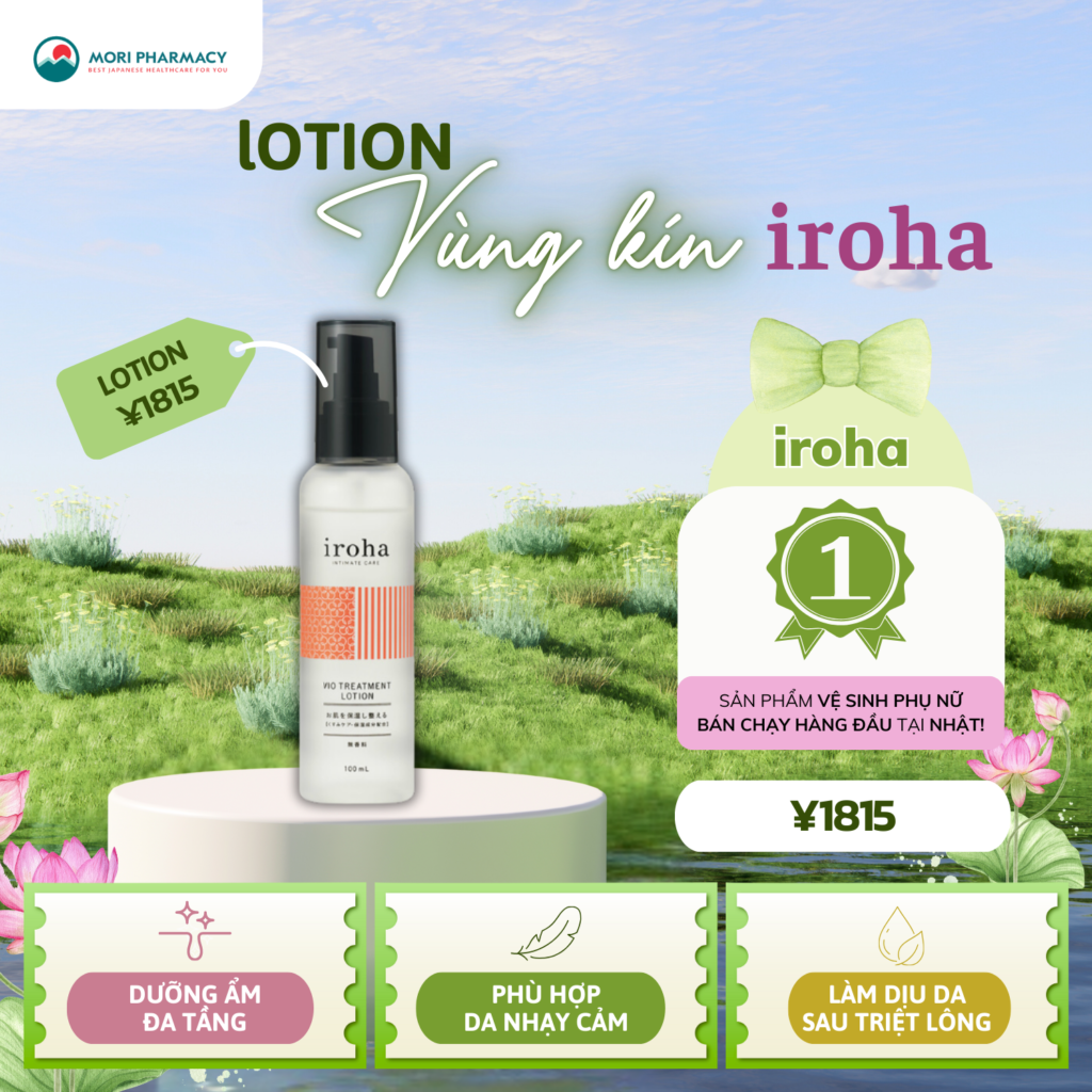 Iroha Intimate Care Vio Treatment Lotion – Deep Hydration & Skin ...